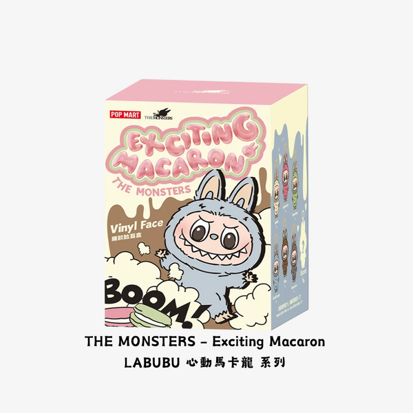 THE MONSTERS - Exciting Macaron LABUBU Heart-beating Macaron Blind Box ...